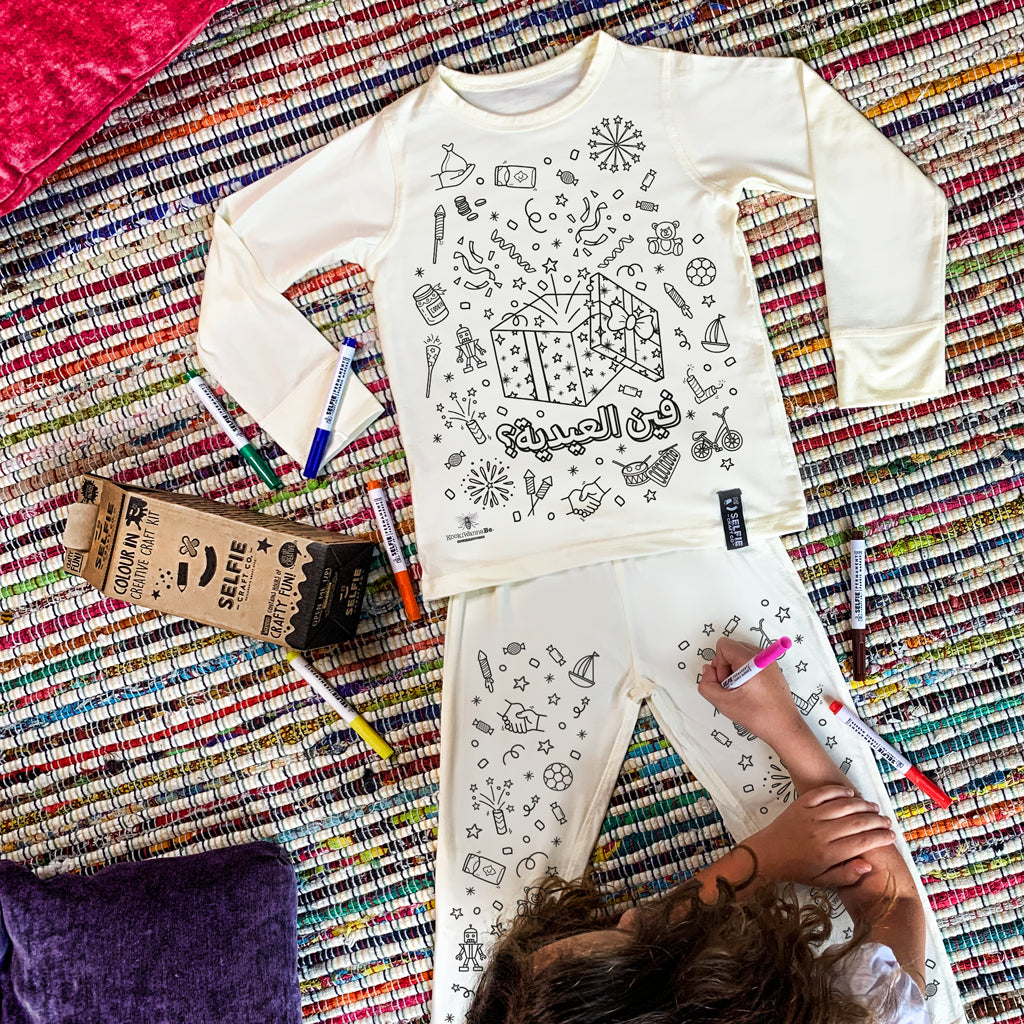 Eid Special Coloring PJ with 7 Fabric Pens – KookiWannaBe